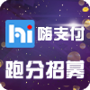 HX3-官方网站